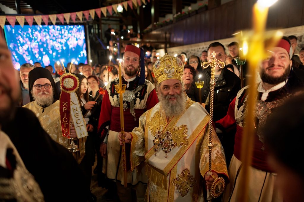 Ο Επίσκοπος Αντανίας και Ηγούμενος της Ι. Μονής Μπίγκορσκι Παρθένιος ...